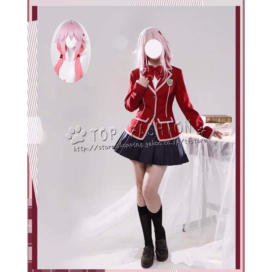 ギルティクラウン 楪いのり ゆずりは いのり 制服 コスプレ 衣装