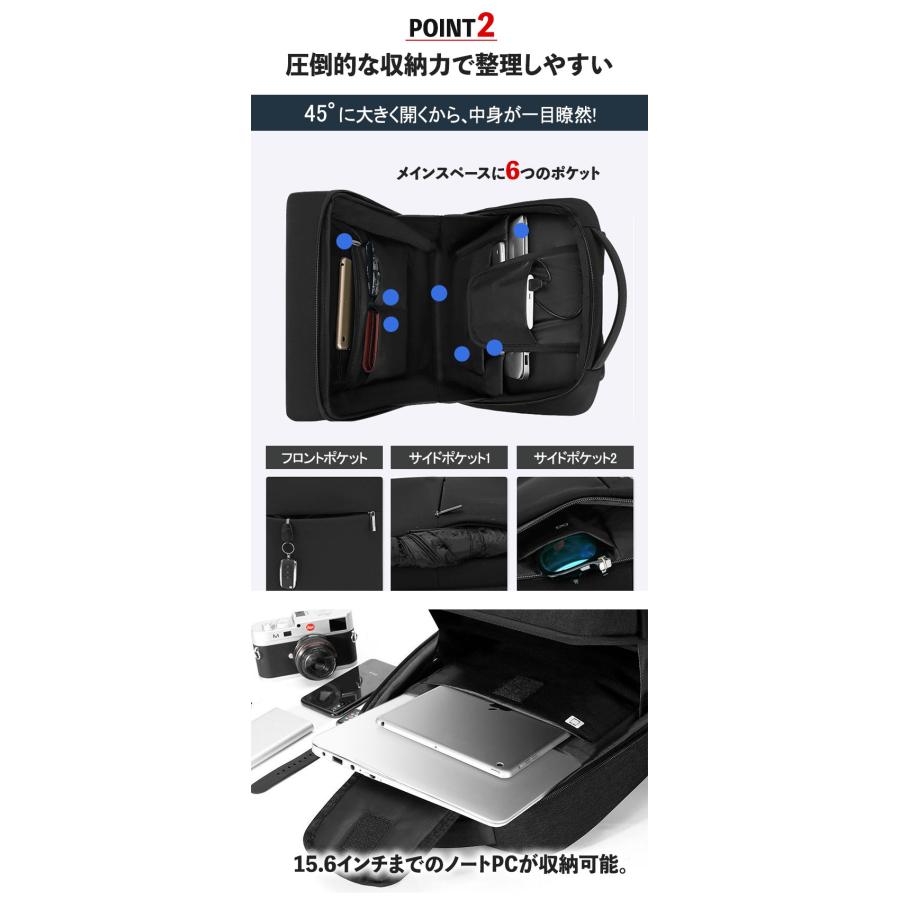 リュックサック メンズ USB 充電 ビジネス 大容量 多機能 おしゃれ