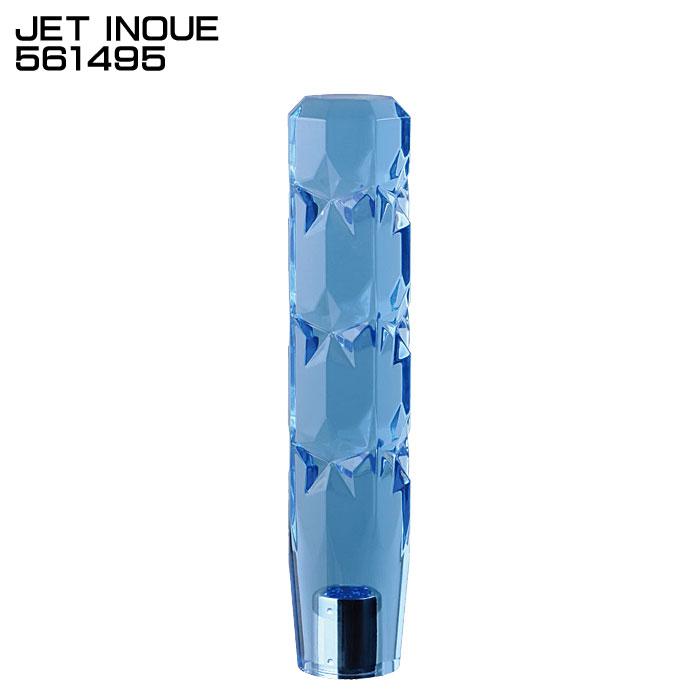ジェットイノウエ JET INOUE 561495 シフトノブ ブルー 8角クリスタル 星 45mmφ 200mm 12×1.25 8角 ...