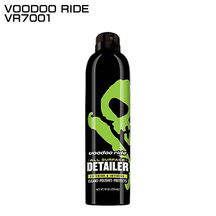 VOODOORIDE ブードゥーライド VOODOO RIDE VR7001 オールサーフェイススピードディテイラー コーティングスプレー 355ml 3営業日以内発送 : TGueda ...