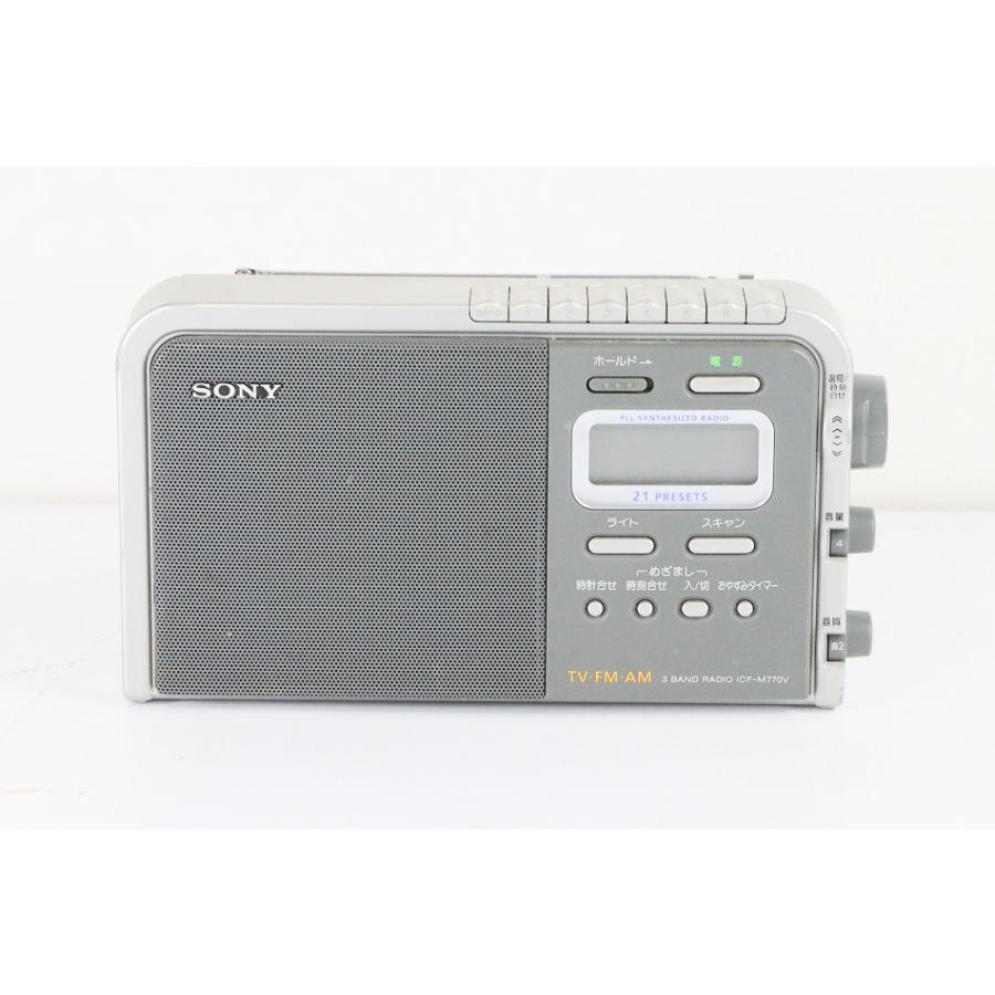 SONY ICF-M770V C J1 FMラジオ 【中古品】 : サンクス電機 ヤフーショップ - 通販 - Yahoo!ショッピング