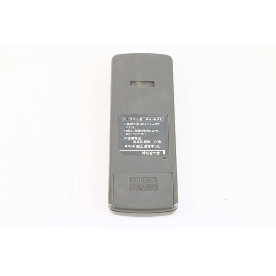 富士通 エアコンリモコン AR-RA8 【中古品】 : サンクス電機 ヤフーショップ - 通販 - Yahoo!ショッピング