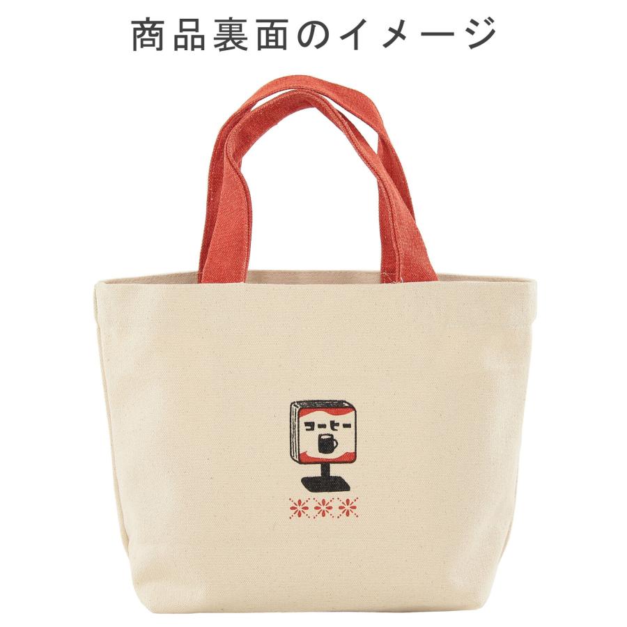 コーヒービヨリ ミニトート 珈琲 カフェ 昭和 レトロ 喫茶店 ほっこり まったり フレンズヒル 送料無料 319 : サンクスネットYahoo!店 - 通販 - Yahoo!ショッピング