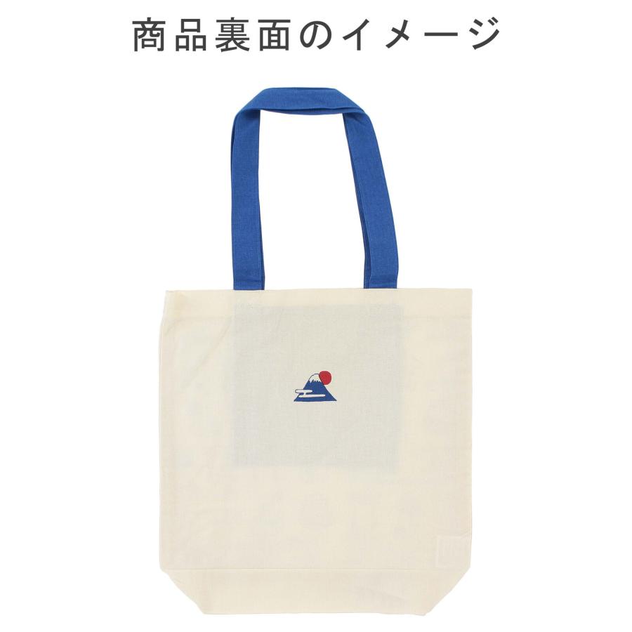 FRIENDSHILL 日本づくし A4 トート にほんづくし 旅行 忍者 相撲 富士山 鳥居 招き猫 海外 外国 観光 お土産 かわいい フレンズヒル 送料無料 325 : サンクスネット ...