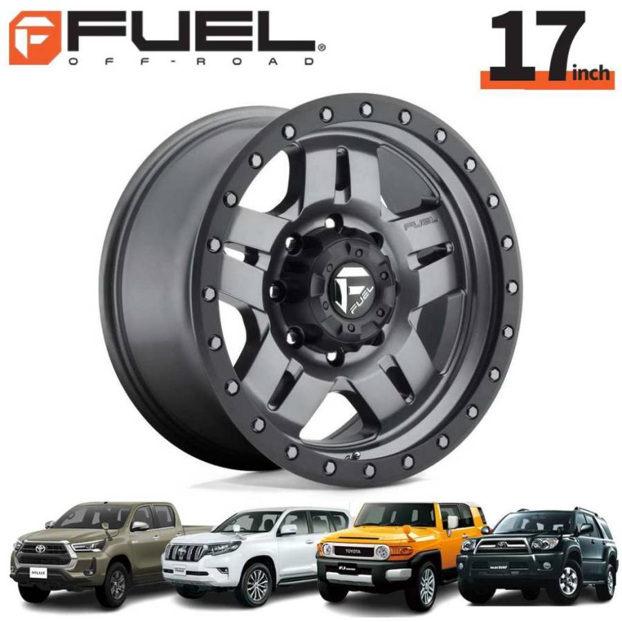 FUEL OFF-ROAD [FUEL OFFROAD]17インチアルミホイール 1本 D557 ANZA 17×8.5J +6 ハイラックス ...