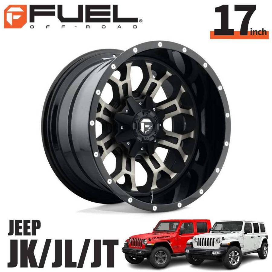 FUEL OFF-ROAD [FUEL OFFROAD] 17インチアルミホイール 1本 D561 CRUSH 17×9J +1 ジープ JK ...