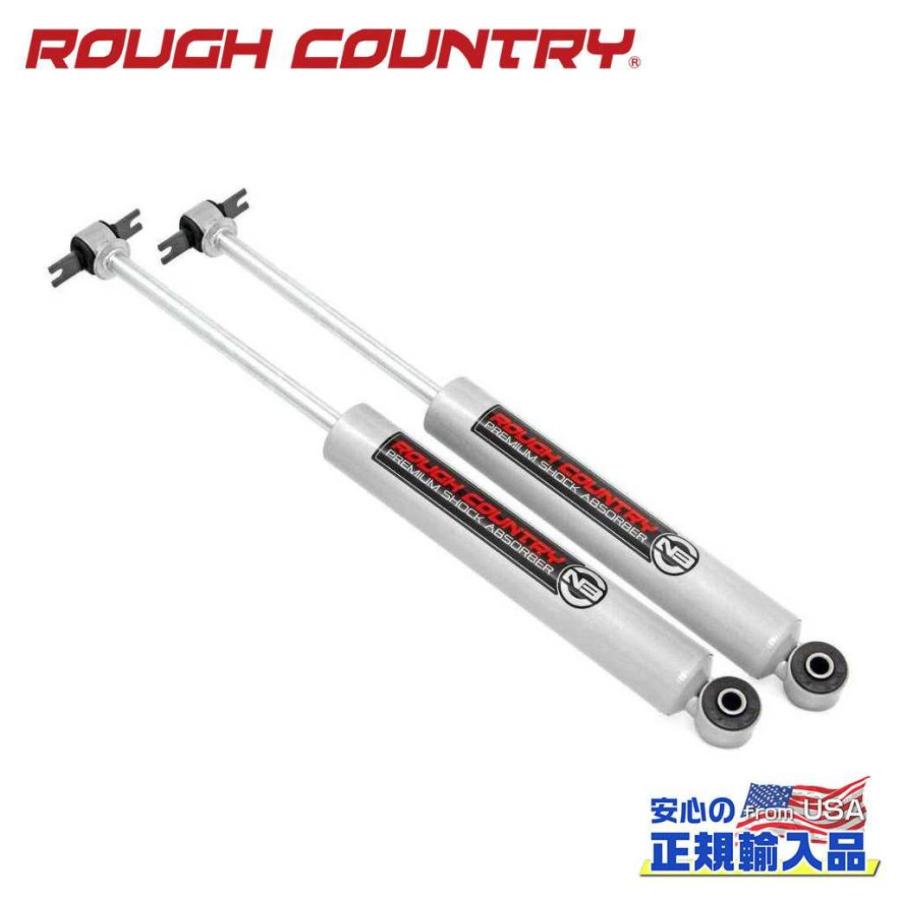 [ROUGH COUNTRY] Premium N3 リアショックアブソーバー 0〜3インチアップ用 JEEP TJラングラー 4WD ...