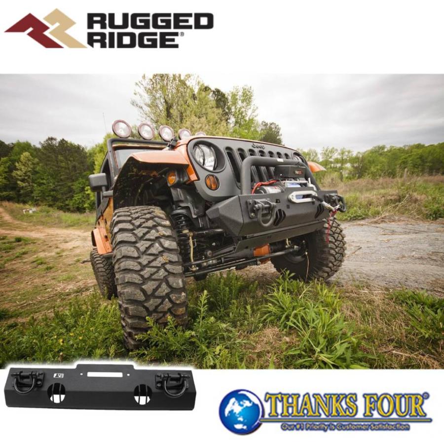 [Rugged Ridge] XHD フロントバンパー ウインチマウント付き JEEP JKラングラー / 11540.10 ...