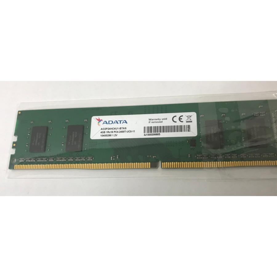 A-DATA ADATA PC4-2400T 4GB DDR4デスクトップ用メモリ 288ピン PC4-19200 DDR4 DESKTOP RAM : サンクスジェピ - 通販 ...