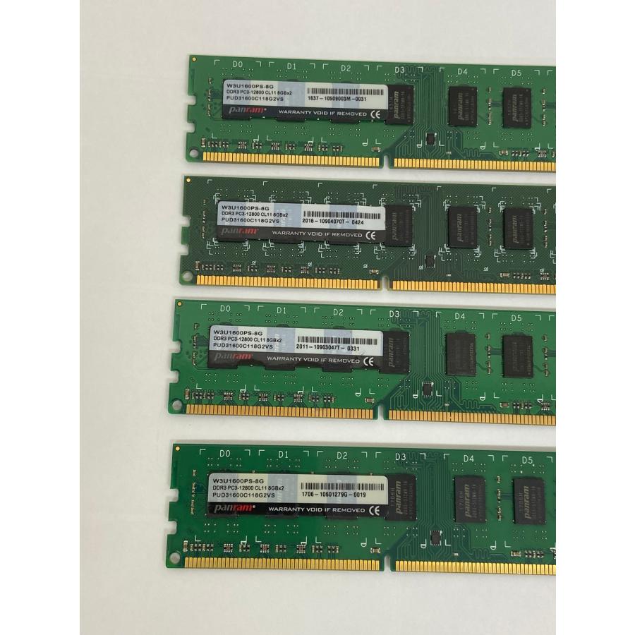PANRAM DDR3-1600 PC3-12800U 32GB 8GB 4枚で DDR3 デスクトップ用 メモリ DESKTOP RAM ...