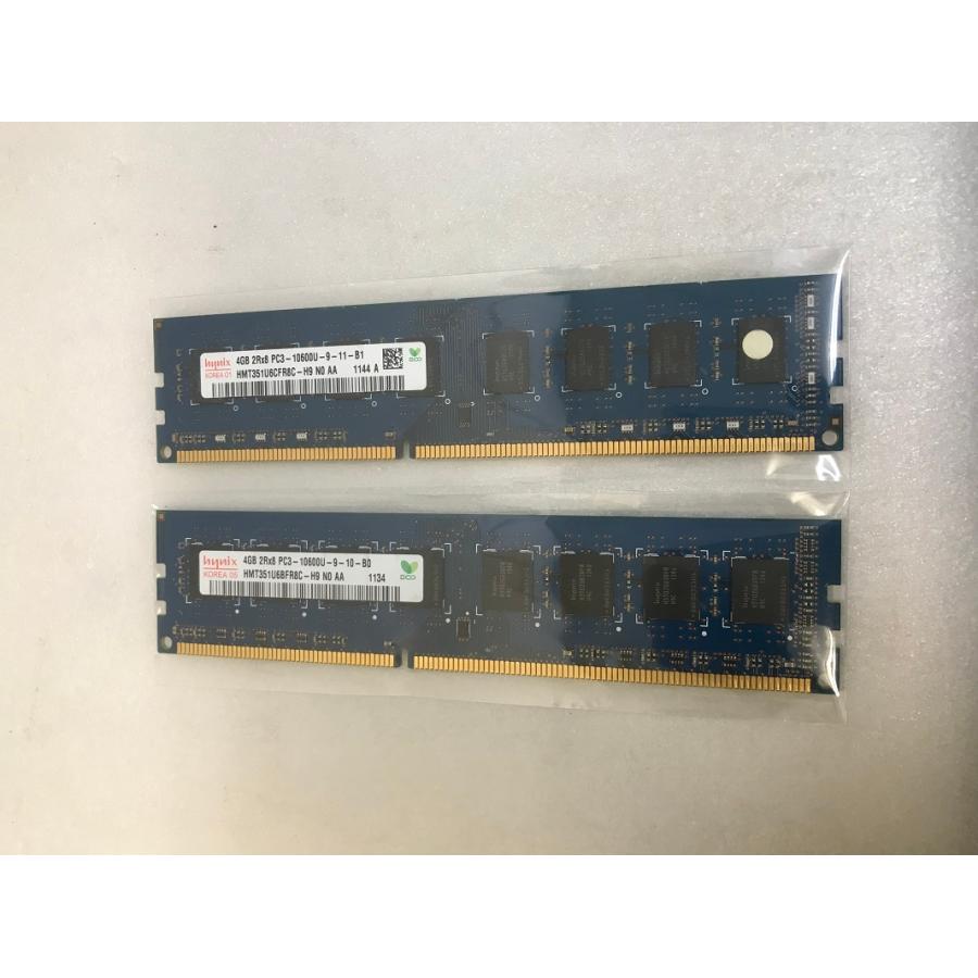 SK hynix HYNIX 2Rx8 PC3-10600U 4GB 2枚で 8GB DDR3 デスクトップ用メモリ DDR3-1333 2枚 240ピン ECC無し DESKTOP RAM ...