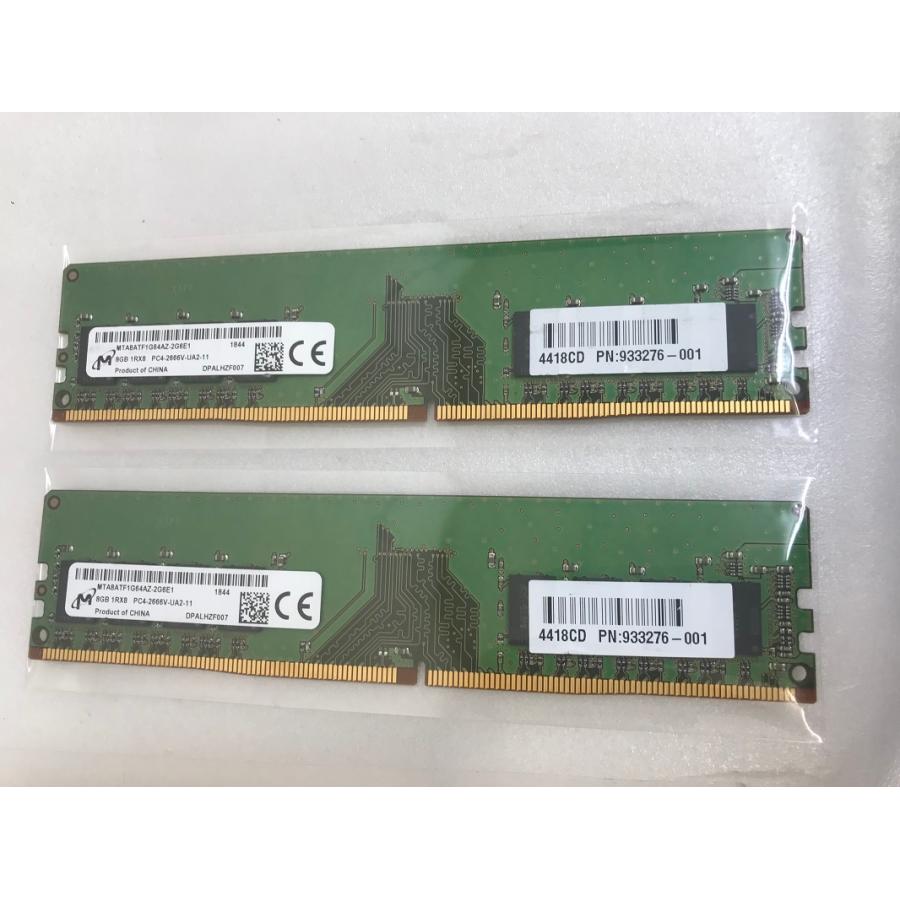 Micron MICRON PC4-2666V-UA2-11 8GB 2枚 16GB DDR4 デスクトップ用メモリ PC4-21300 ...