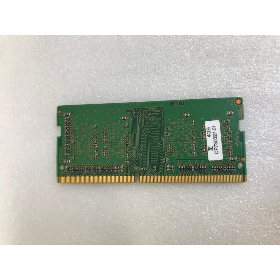 MICRON 1RX16 PC4-2666V-SC0-11 4GB DDR4 2666V 4GB ノート用メモリ PC4-21300 4GB ...