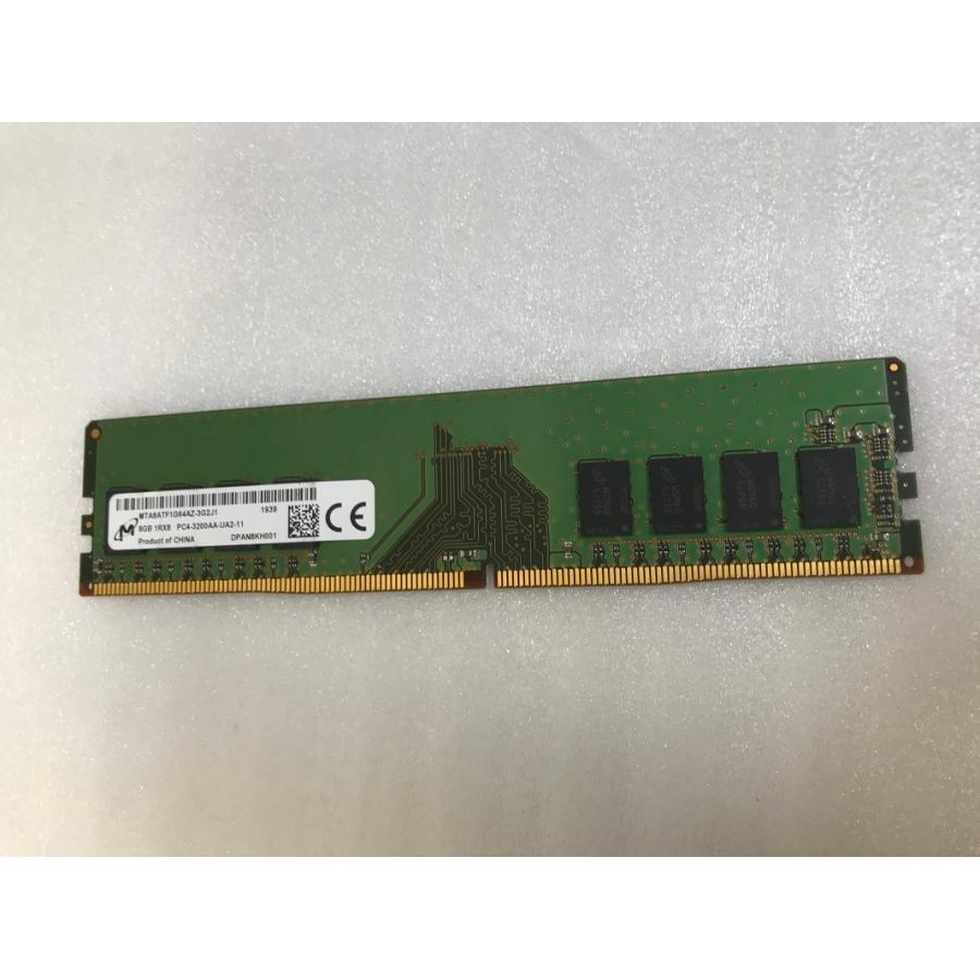 Micron MICRON 1Rx8 DDR4-3200 8GB DDR4 DESKTOP RAM PC4-25600 デスクトップ用メモリ ...
