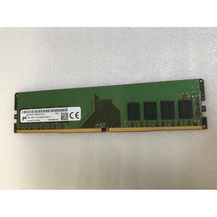 Micron MICRON 1Rx8 DDR4-3200 8GB DDR4 DESKTOP RAM PC4-25600 デスクトップ用メモリ ...