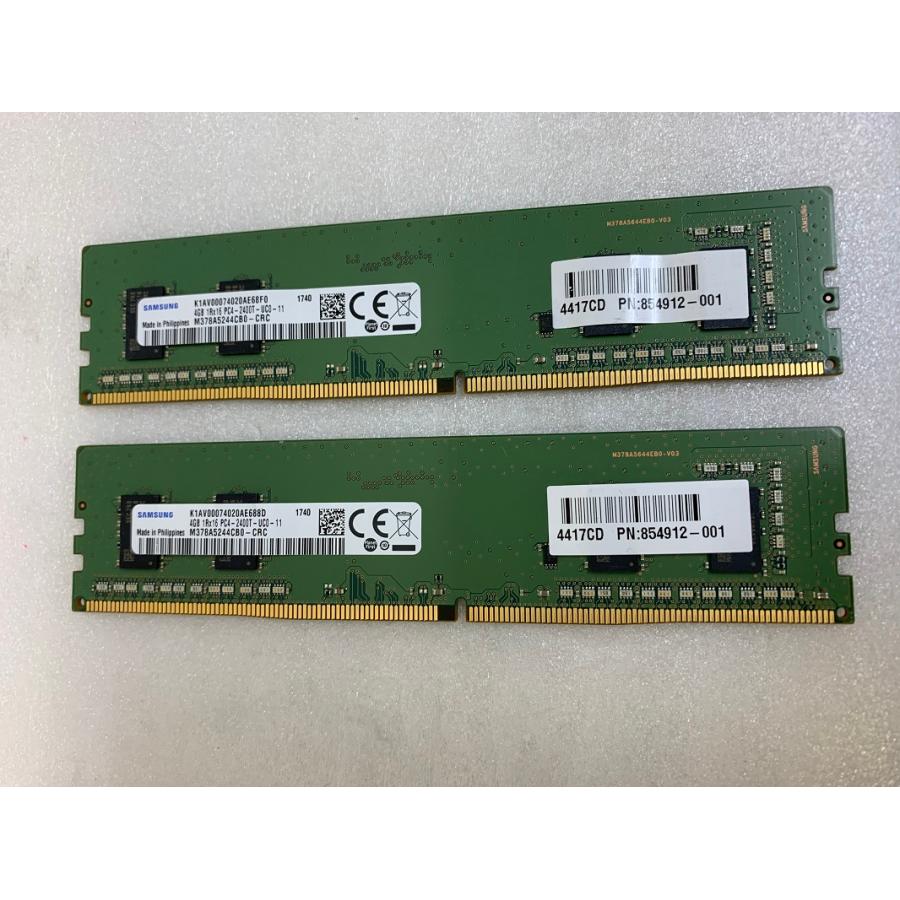 SAMSUNG 1RX16 PC4-2400 4GB 2枚組 1セット 8GB DDR4 デスクトップ用メモリ 288ピン ECC無し 19200 2枚 DESKTOP RAM : サンクス ...