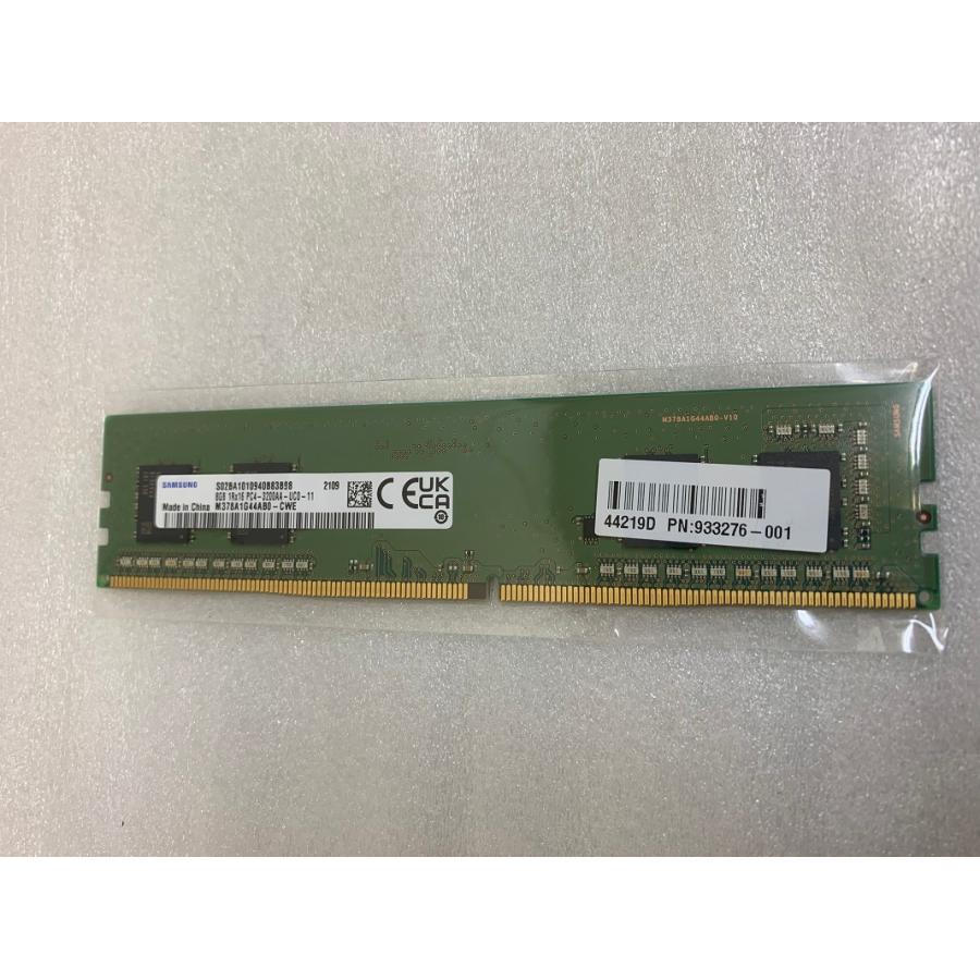 SAMSUNG 1Rx16 DDR4-3200 8GB DDR4 デスクトップ用メモリ 288ピン ECC無し DESKTOP RAM ...