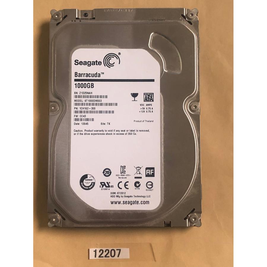 1TB HDD 3.5 インチ SATA 1TB ハードディスク 1000GB 3.5 SerialATA 7200rpm SEAGATE ...