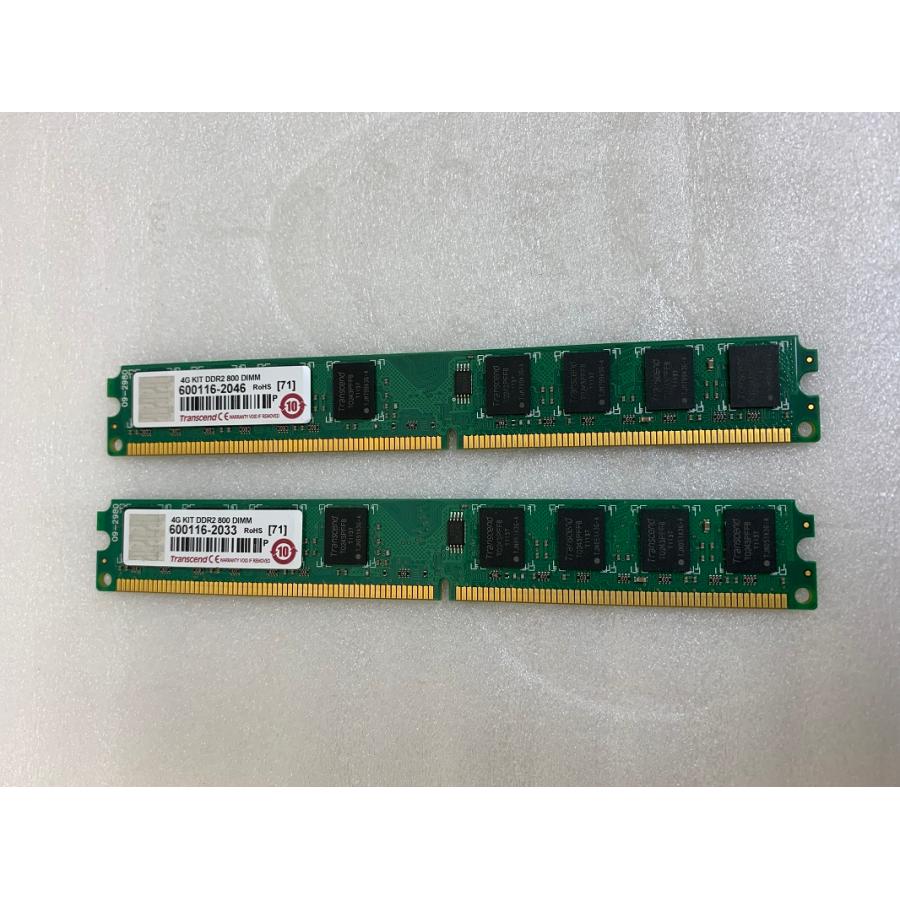 Transcend TRANSCEND PC2-6400U 4GB 2GB 2枚 DDR2 デスクトップPC用メモリ 240ピン DDR2 ...