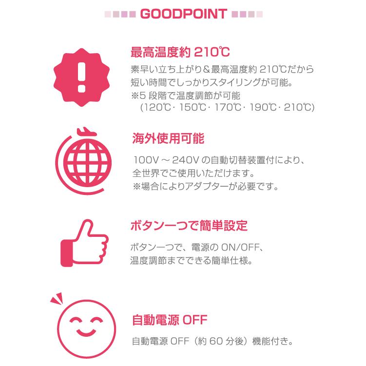 carerise 【送料無料大特価】ブラシアイロン ケアライズ モデル J ホワイト B-50JPW カールアイロン ヒートブラシ 梅雨 寝ぐせ プレゼント クリスマス 母の日 : QU ...