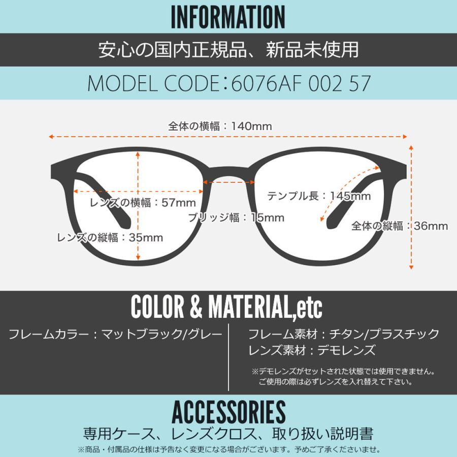 NIKE（ナイキ） メガネ 6076AF 002 57 NIKE : メガネ・サングラスのThats - 通販 - Yahoo!ショッピング