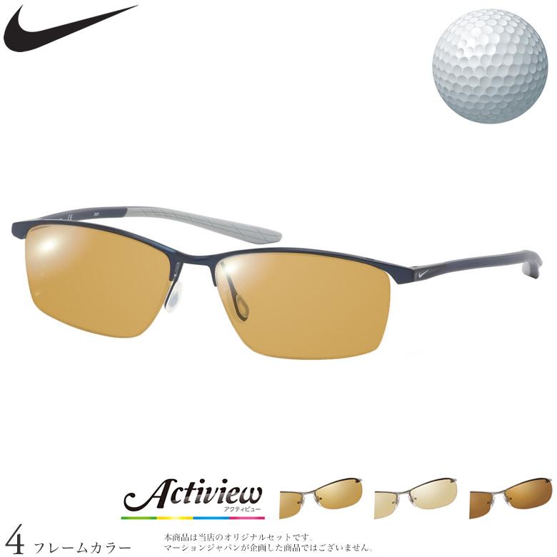 NIKE ゴルフ専用レンズセット ナイキ 6077AF 57サイズ アクティビューゴルフ Actiview Golf [OS] : メガネ ...