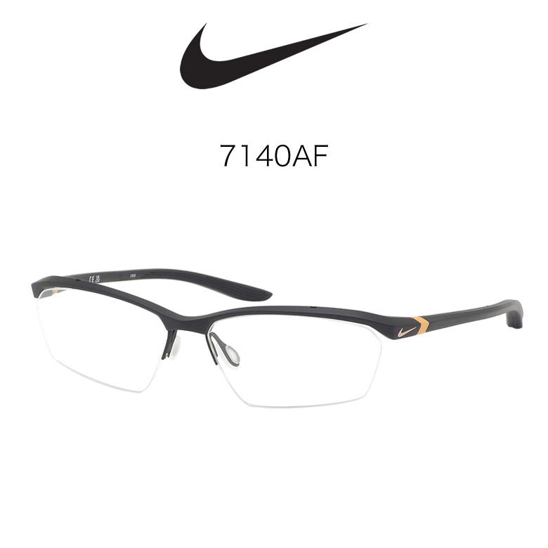 NIKE（ナイキ） NIKE 7140AF 57サイズ/60サイズ トランジションズ エクストラアクティブ ポラライズド 調光 偏光 ...