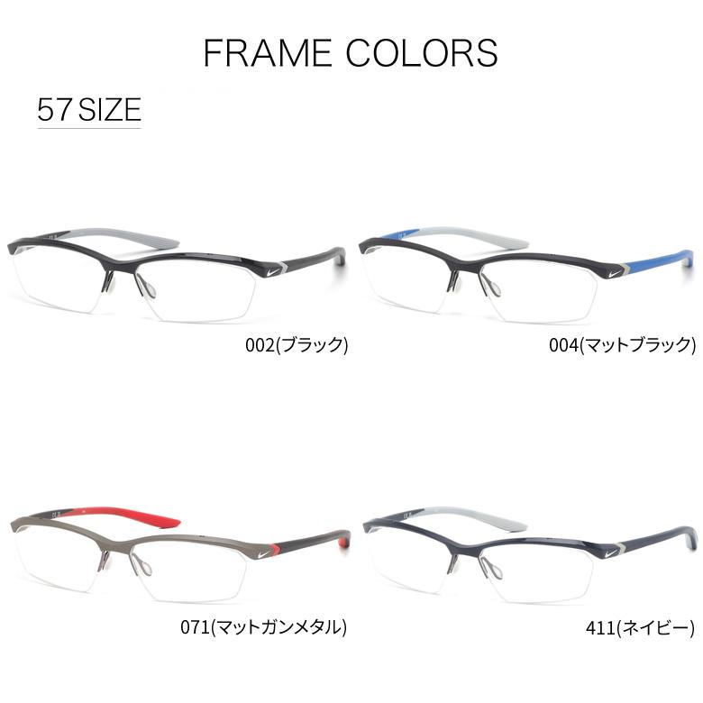 NIKE（ナイキ） NIKE 7140AF 57サイズ/60サイズ トランジションズ エクストラアクティブ ポラライズド 調光 偏光 ...