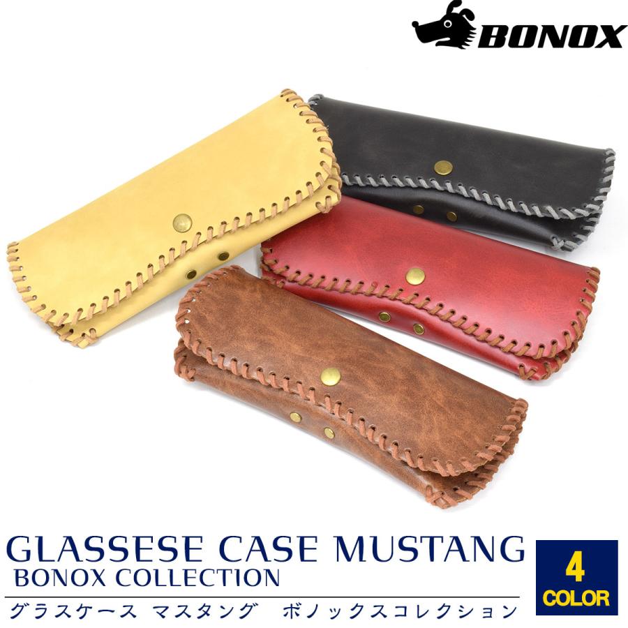 DULTON（ダルトン） 【メール便：1個まで】 メガネケース めがねケース 眼鏡ケース BONOX ボノックス MUSTANG マスタング ...