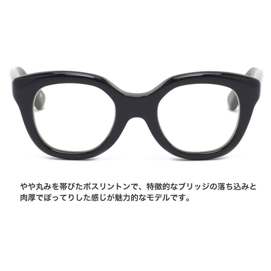EFFECTOR エフェクター メガネ 紫外線カットレンズセット CHICAGO BK 47サイズ : メガネ・サングラスのThats - 通販 - Yahoo!ショッピング