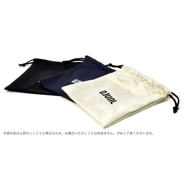 【メール便送料無料】 エフェクター EFFECTOR 推奨！ DJUAL デュアル セルロイド ＆ アセテート ポリッシングクリーム メガネ サングラ [ACC] : メガネ・サングラスの ...