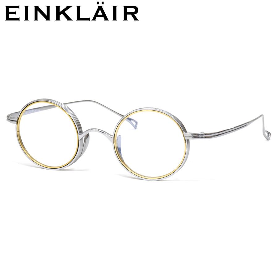 アインクレア メガネ EK-2501 C2 45 EINKLAIR : メガネ・サングラスのThats - 通販 - Yahoo!ショッピング