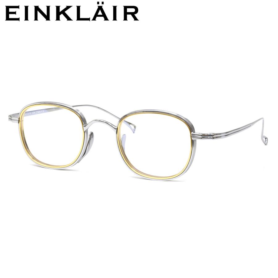 アインクレア メガネ EK-2506 C2 46 EINKLAIR : メガネ・サングラスのThats - 通販 - Yahoo!ショッピング