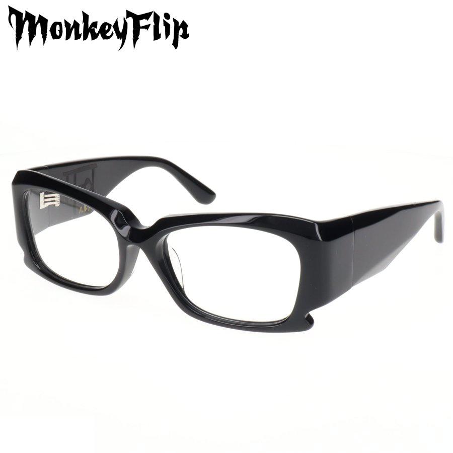 モンキーフリップ ハルチ C1B 55 メガネ Monkey Flip メンズ レディース : メガネ・サングラスのThats - 通販 - Yahoo!ショッピング