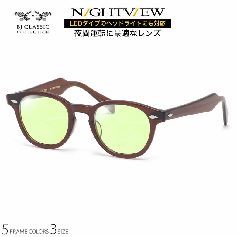 BJ CLASSIC COLLECTION（ビージェイクラシックコレクション） BJクラシックコレクション JAZZ 44/46/48サイズ ...