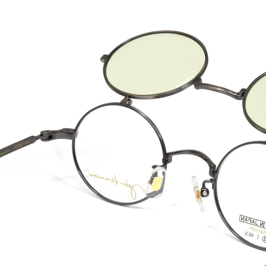 ジョンレノン メガネ サングラス JL-1111 4 43 John Lennon : jl-1111-4-43 : メガネ・サングラスのThats - 通販 - Yahoo!ショッピング