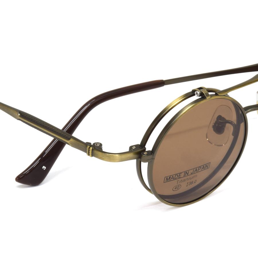 ジョンレノン メガネ サングラス JL-1114 3 40 John Lennon : jl-1114-3-40 : メガネ・サングラスのThats - 通販 - Yahoo!ショッピング