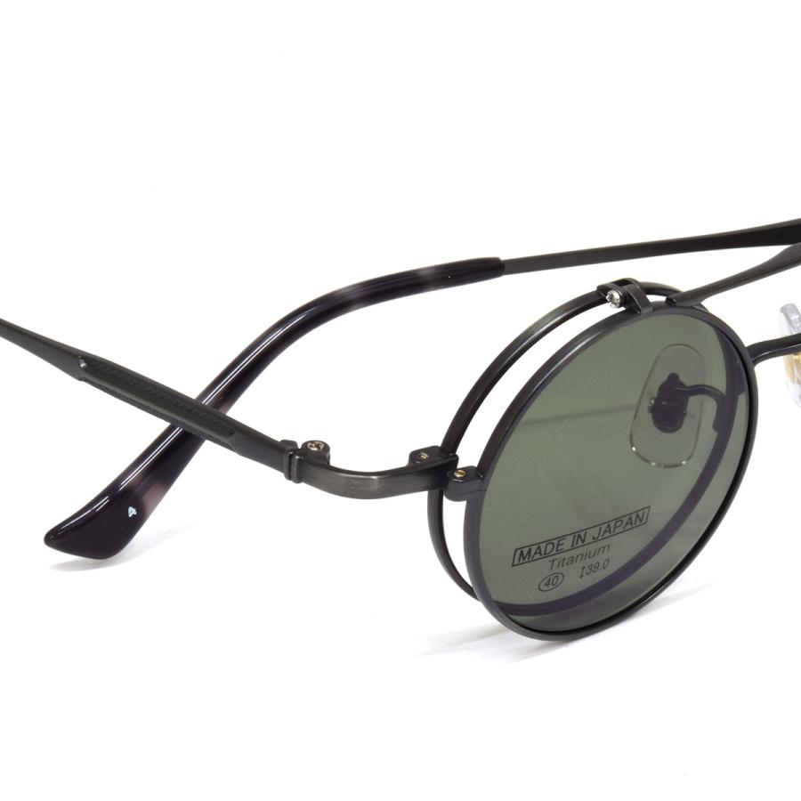 ジョンレノン メガネ サングラス JL-1114 4 40 John Lennon : メガネ・サングラスのThats - 通販 - Yahoo!ショッピング