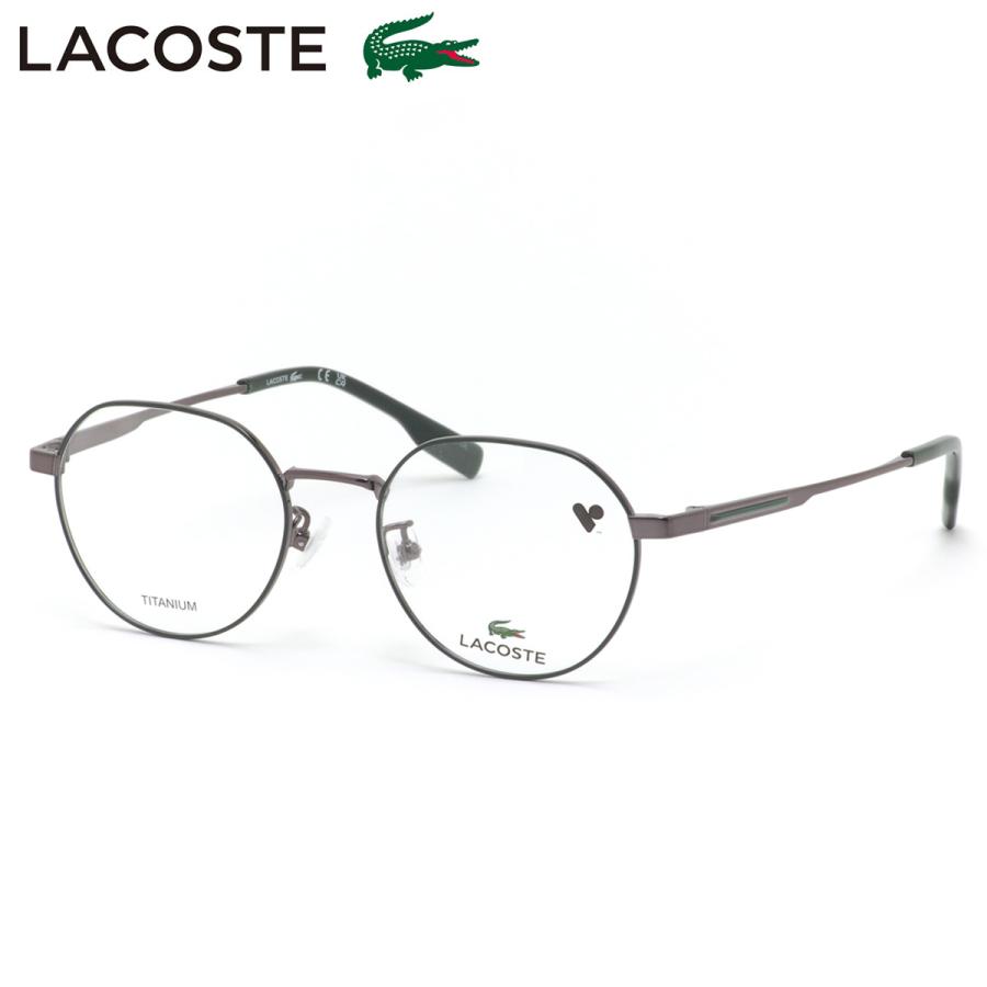 LACOSTE ラコステ L2516LB 039 48 メガネ アジアンフィット メンズ レディース : メガネ・サングラスのThats - 通販 - Yahoo!ショッピング