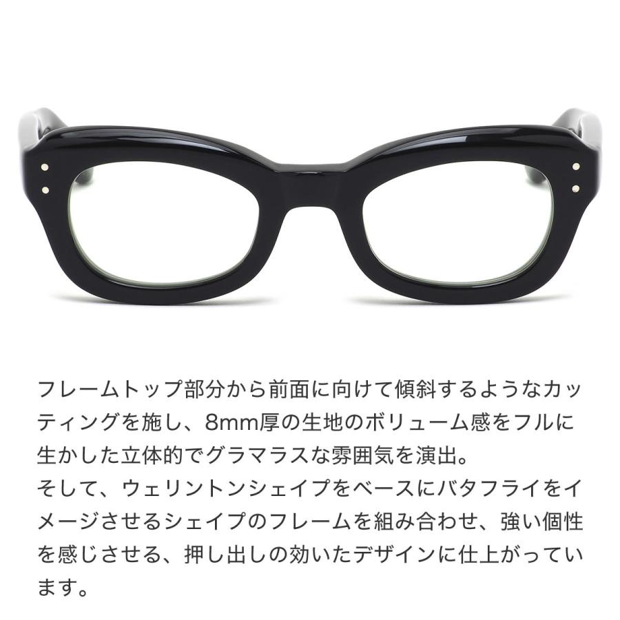 EFFECTOR エフェクター メガネ 紫外線カットレンズセット Lightnin' BK 47サイズ ライトニン 8mm 肉厚 ウェリントン ダテメガネ made in Japan 日本製 ...