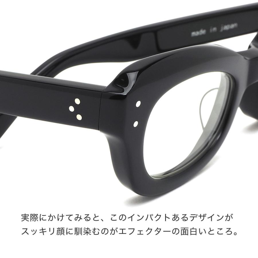 EFFECTOR エフェクター メガネ 紫外線カットレンズセット Lightnin' BK 47サイズ ライトニン 8mm 肉厚 ウェリントン ダテメガネ made in Japan 日本製 ...