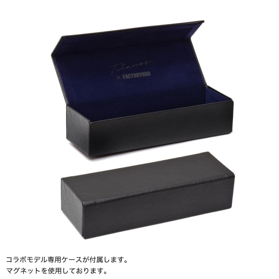 チタノス MF001 01 41 メガネ TITANOS Titanos×FACTORY900 フラッグシップモデル チタノス×ファクトリー ...