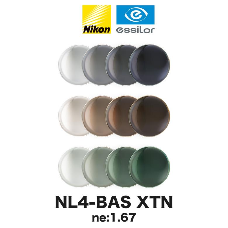 ニコン ライト4-BAS 1.67内面非球面 可視光調光レンズ NL4-BAS XTN NIKON LITE4-BAS TRANSITIONS ...