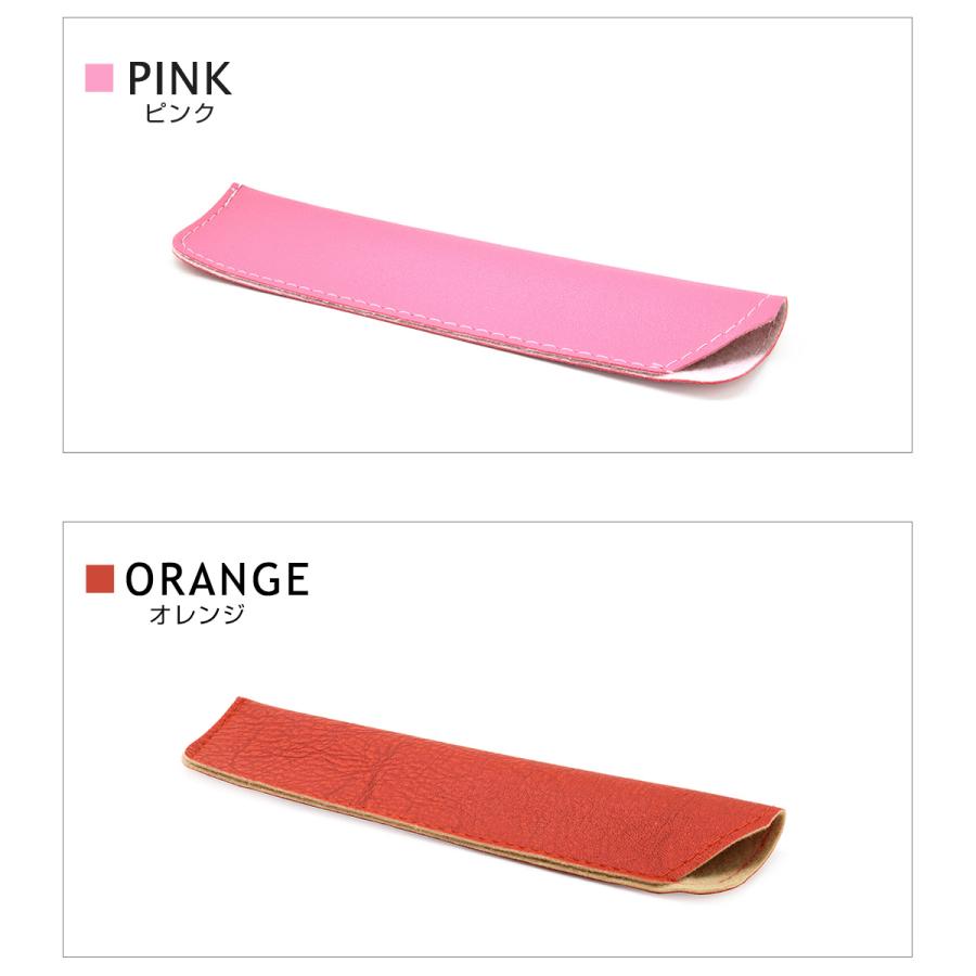 【ネコポス：10個まで】 ポッドリーダー スマート ソフトケース POD READER SMART podreader ケース リーディンググラ [ACC] : メガネ・サングラスのThats ...