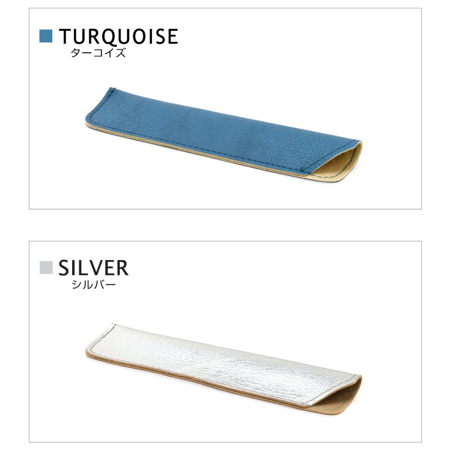 【ネコポス：10個まで】 ポッドリーダー スマート ソフトケース POD READER SMART podreader ケース リーディンググラ [ACC] : メガネ・サングラスのThats ...