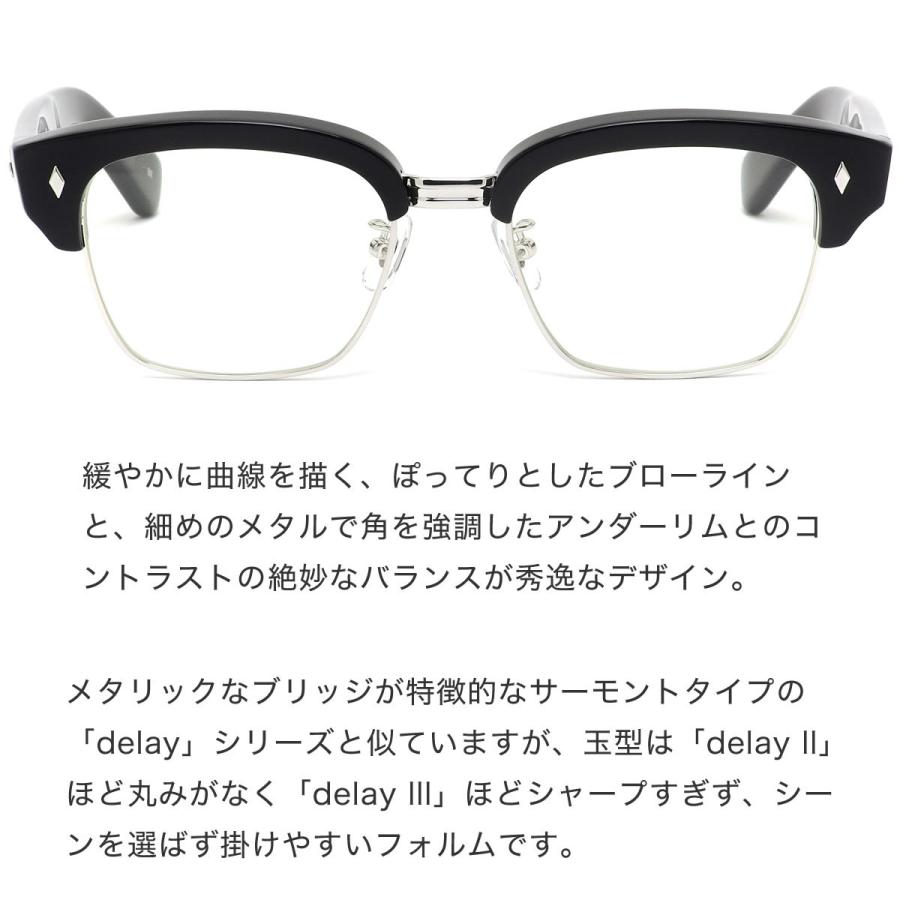 EFFECTOR エフェクター メガネ 紫外線カットレンズセット pull BKSI 51サイズ プル 15周年記念モデル サーモント 日本製 鯖江 : メガネ・サングラスのThats ...
