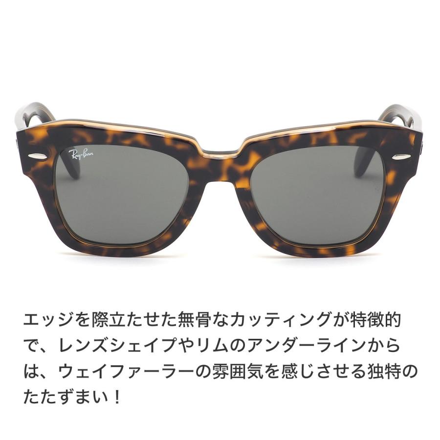 Ray-Ban（レイバン） サングラス RB2186 1292B1 49サイズ STATE STREET 1292/B1 ステートストリート ...