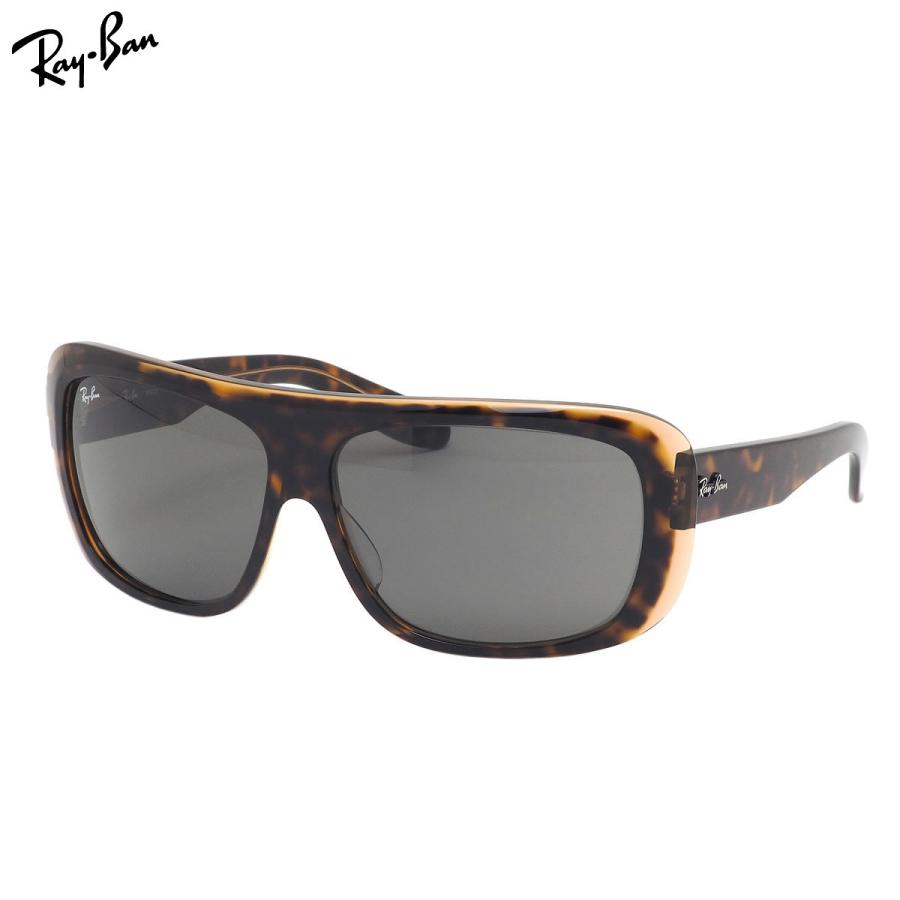 Ray-Ban（レイバン） RB2196 1292B1 61 サングラス Ray-Ban BLAIR ブレア デミ べっ甲 トータス メンズ ...