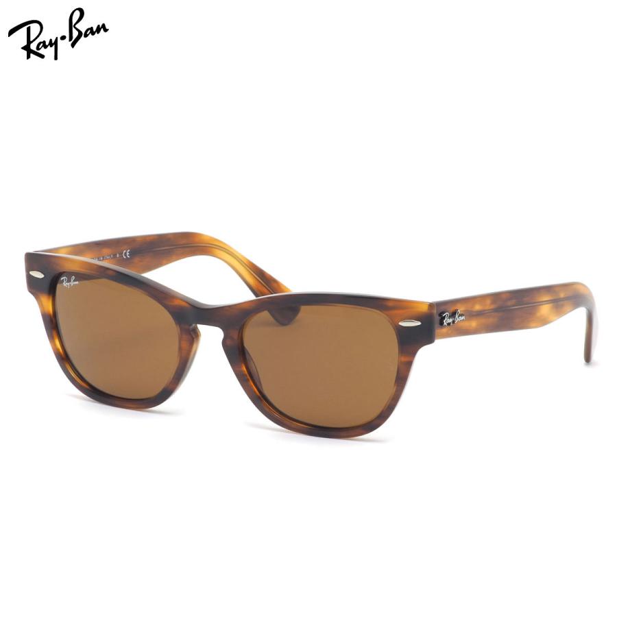 Ray-Ban レイバン サングラス RB2201 954/33 54 LARAMIE ララミー 度付き 度数付き : メガネ・サングラスの ...