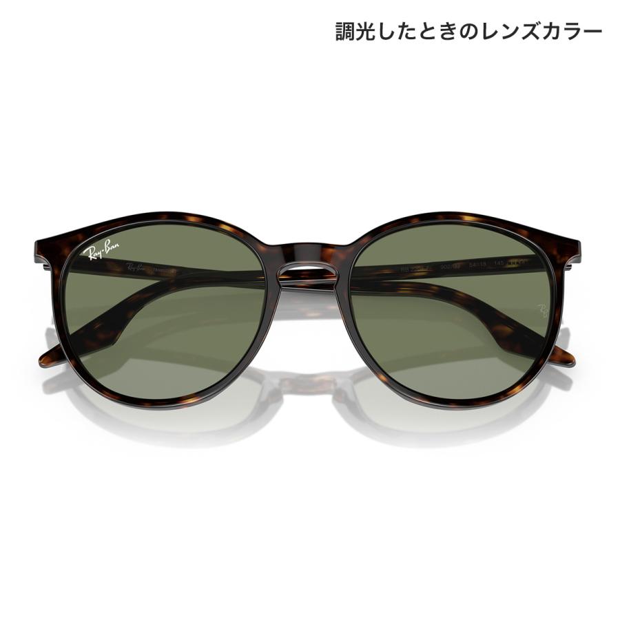 Ray-Ban レイバン サングラス RB2204F 902/GJ 54 : メガネ・サングラスのThats - 通販 - Yahoo!ショッピング